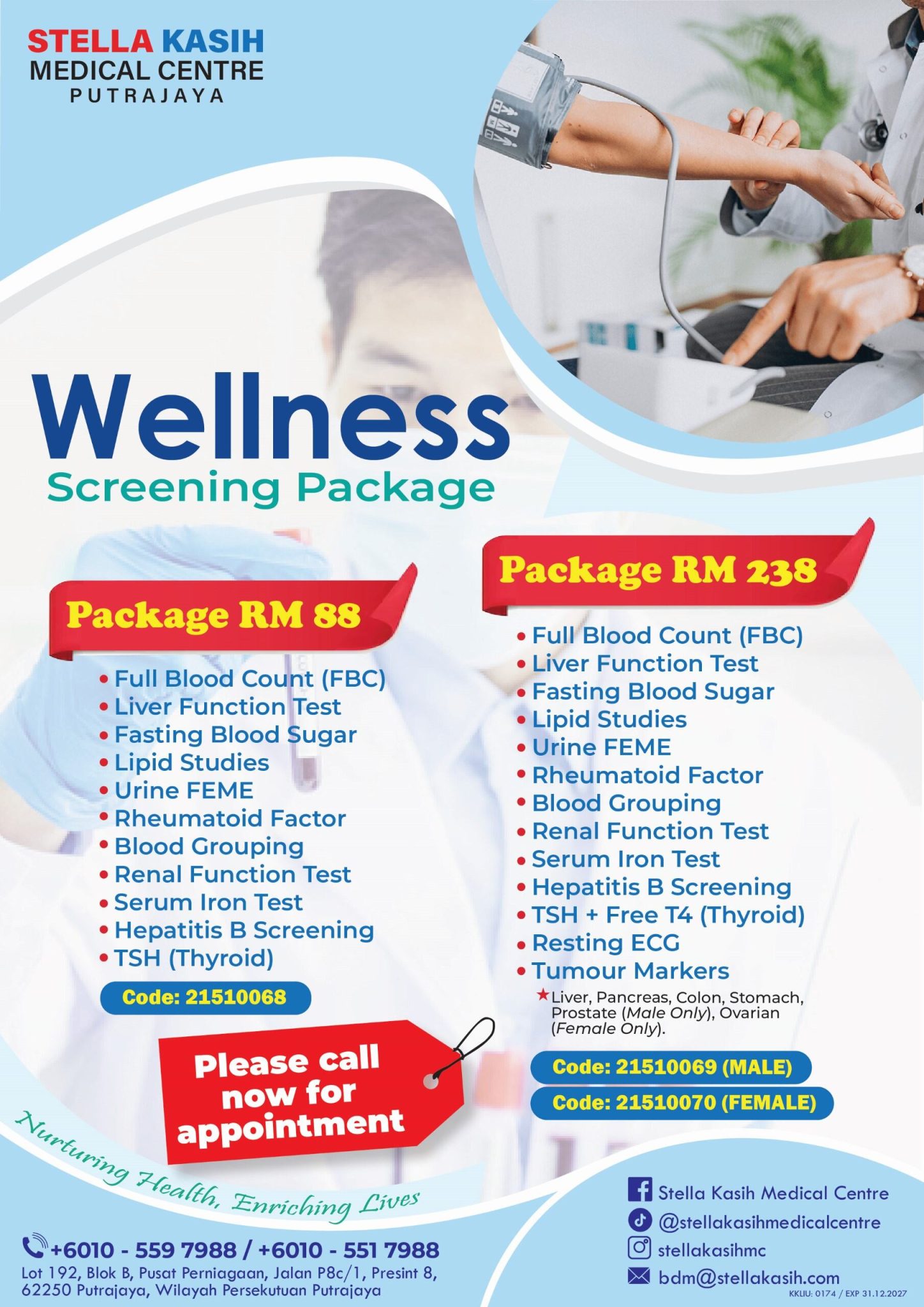 Wellness Screening Package | Stella Kasih Medical Centre Putrajaya