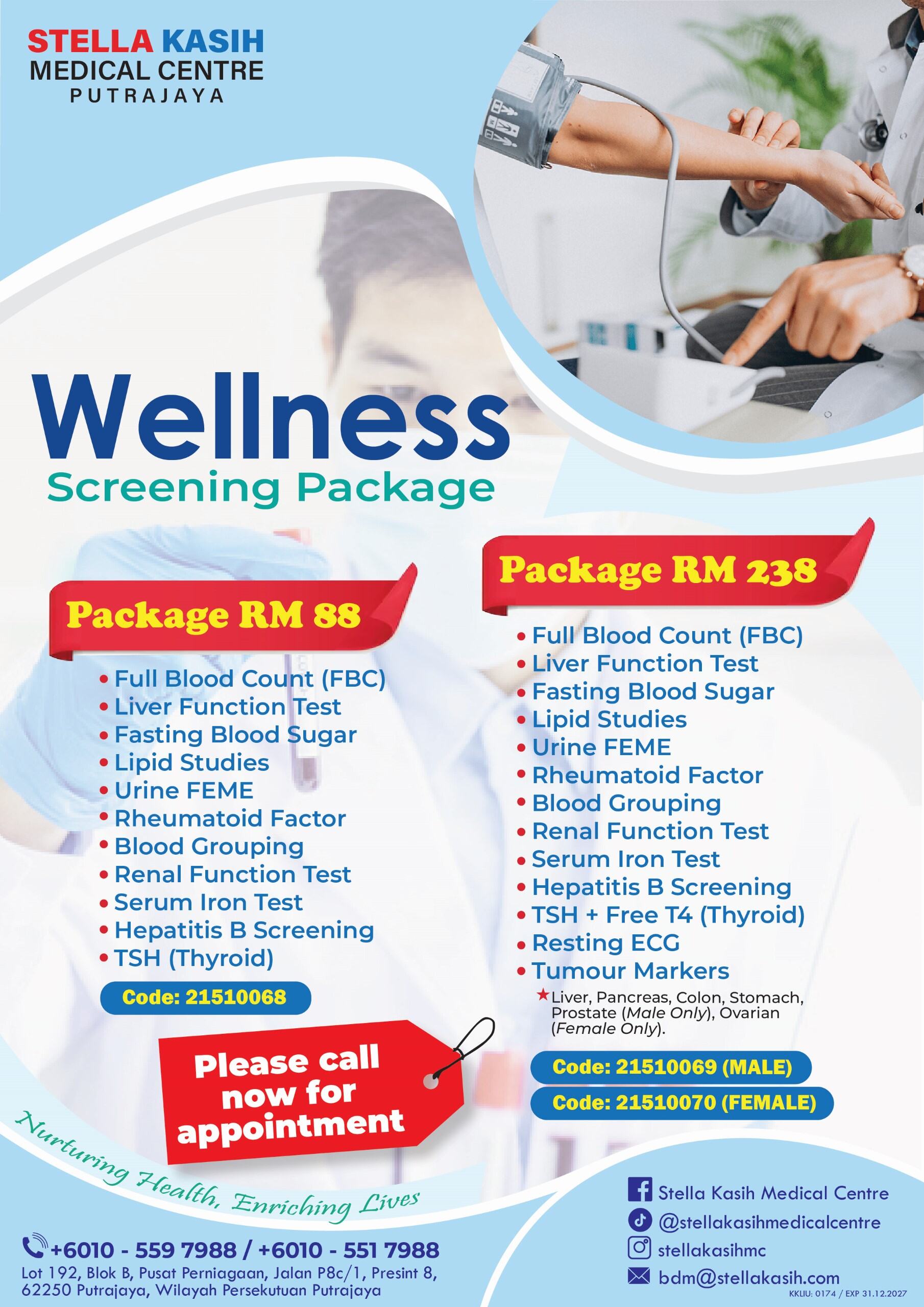 Wellness Screening Package | Stella Kasih Medical Centre Putrajaya